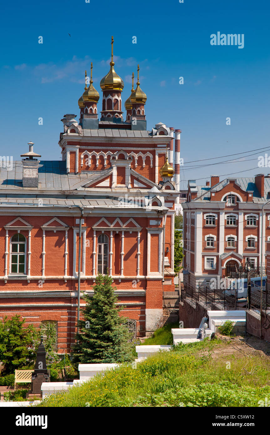 The church and buildings of the Iversky nunnery in Samara Stock Photo ...