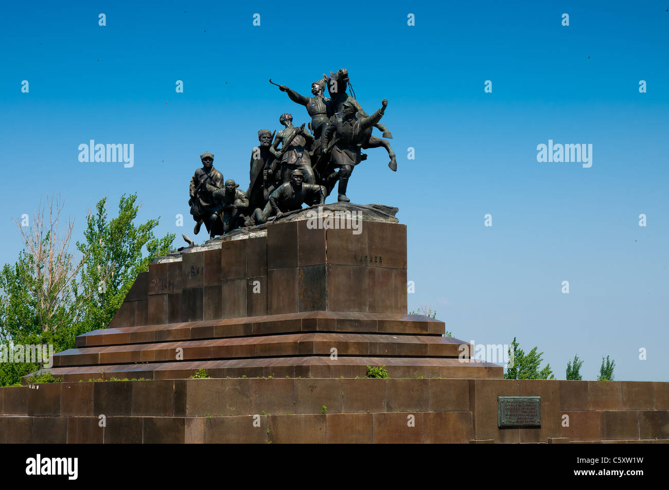 Monument to Chapaev In Samara, Russia Stock Photo - Alamy