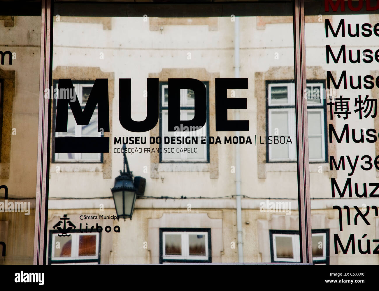 Moda exterior hi-res stock photography and images - Alamy