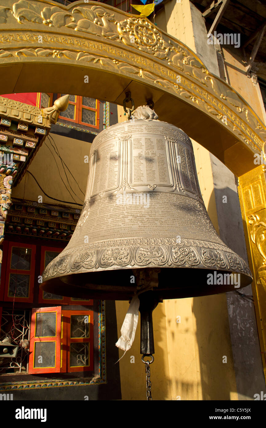 Nepalese temple hi-res stock photography and images - Alamy