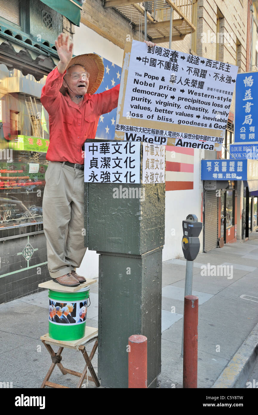 Street preacher hi-res stock photography and images - Alamy