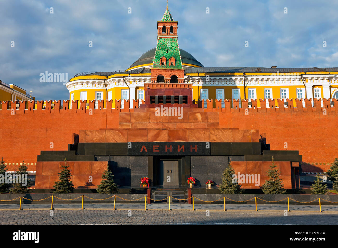 The Mausoleum of Lenin and Kremlin wall on Red Square, Moscow, Russia ...