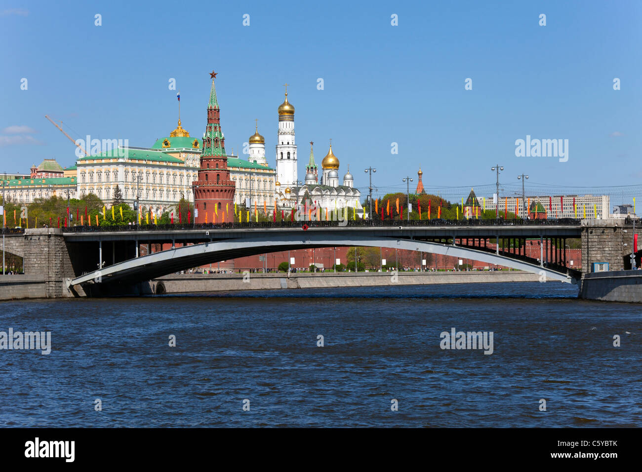 A Big Stone bridge across the Moscow River, on the background of the ...