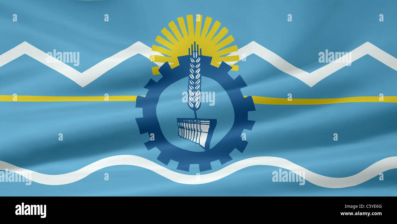 High resolution flag of the argentinean province of Chubut Stock Photo ...
