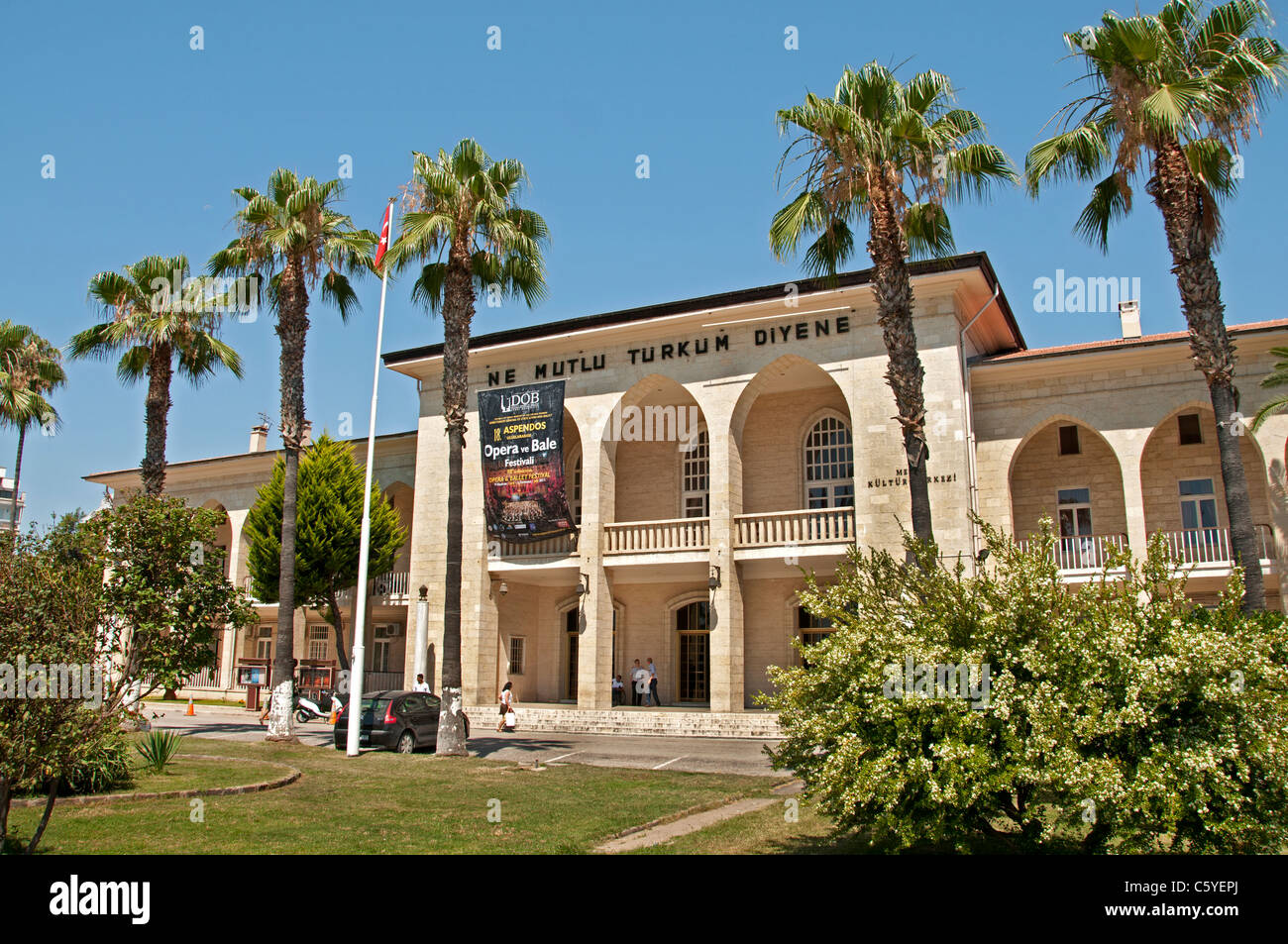 Museum Mersin Turkey Turkish Town City Stock Photo - Alamy