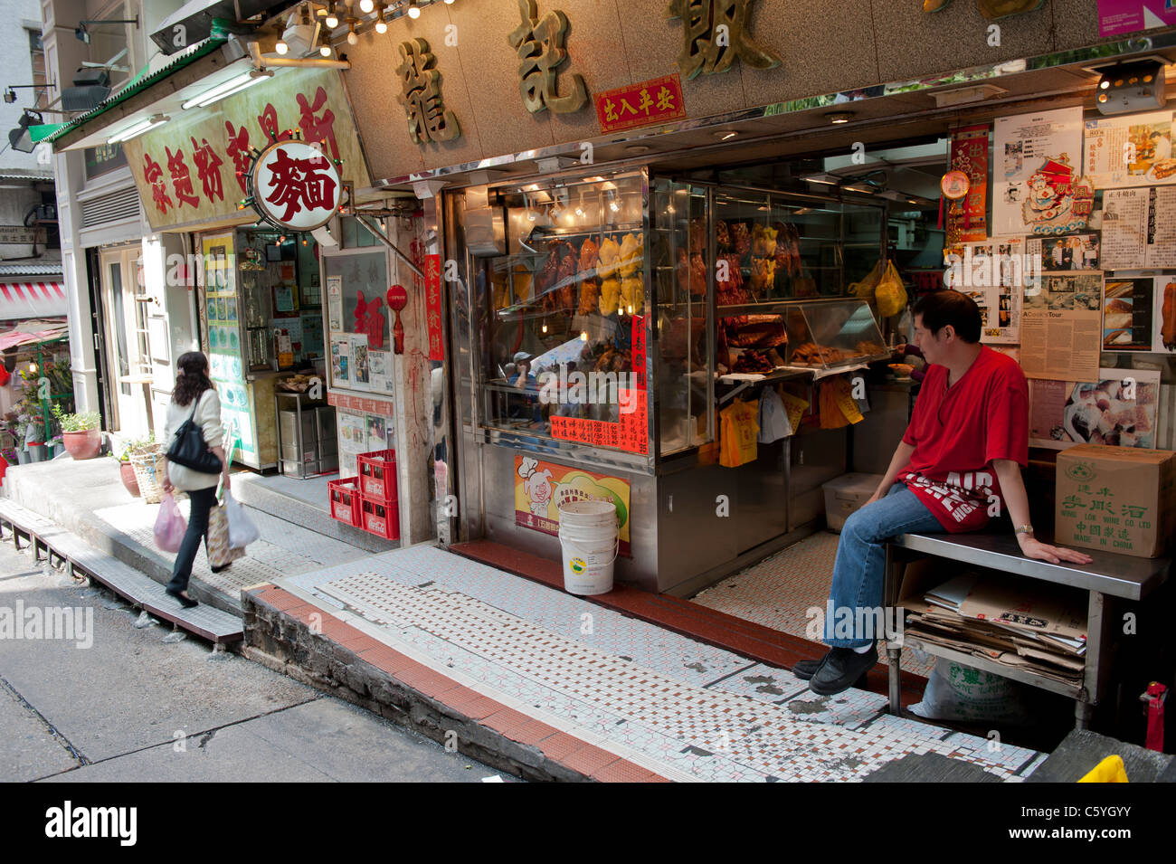 Food stall pai hi-res stock photography and images - Alamy