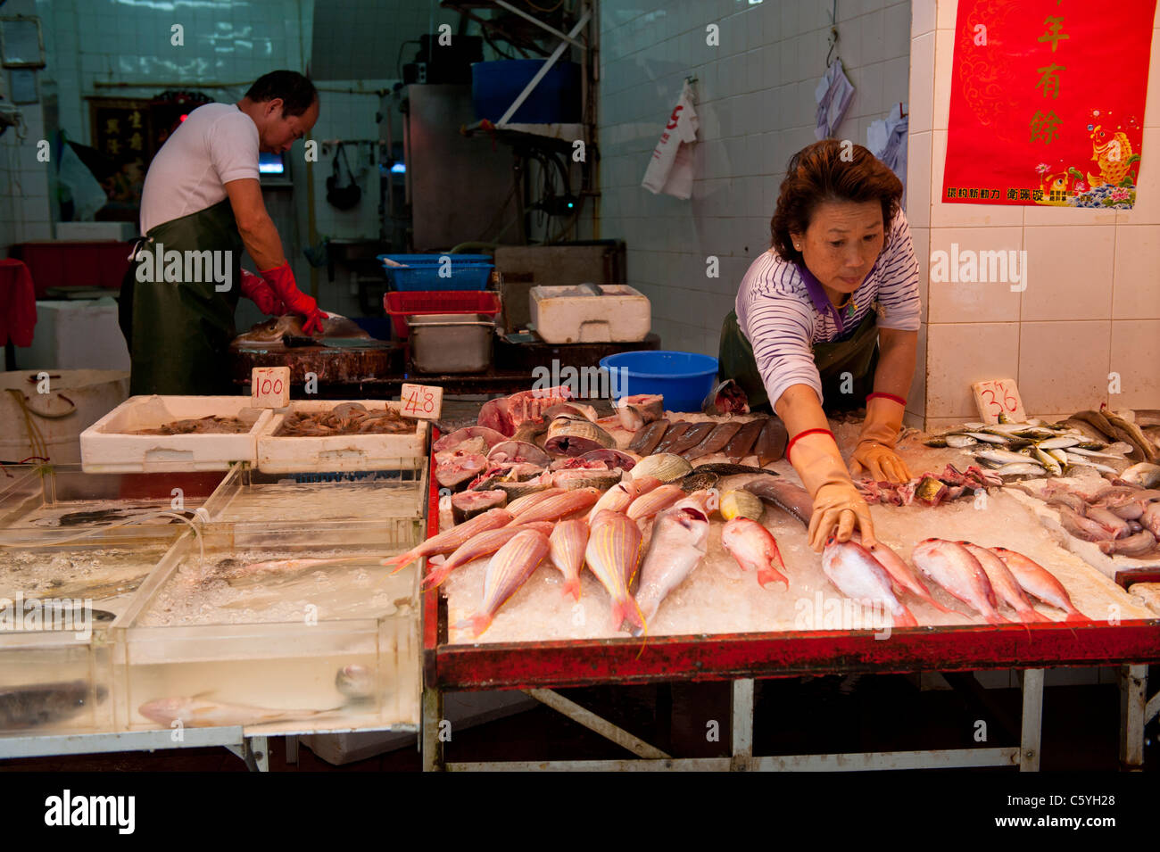 Fishmongers Shop on Gage Street in Central, Hong Kong, China Stock ...