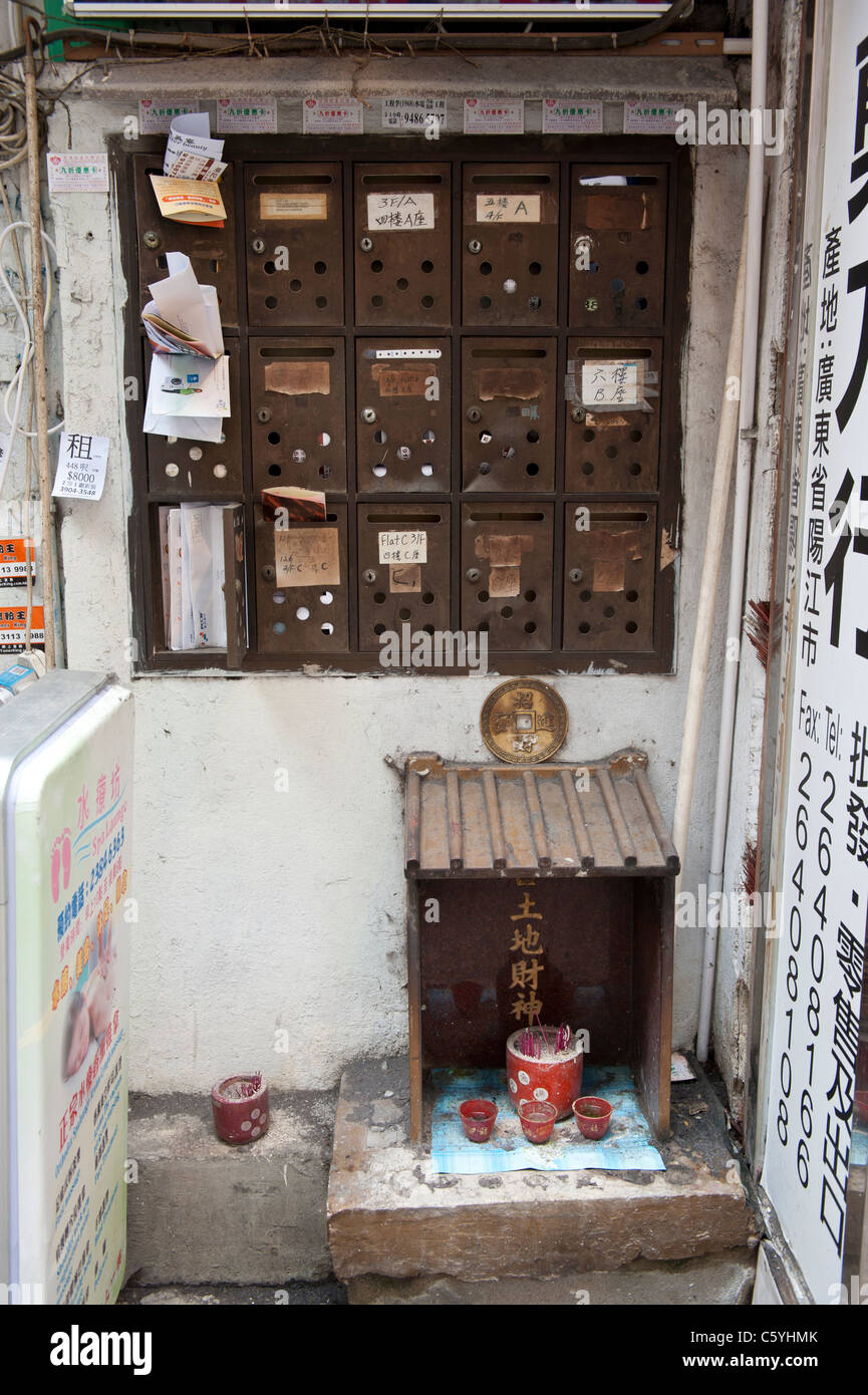 Hong kong postbox hi-res stock photography and images - Alamy