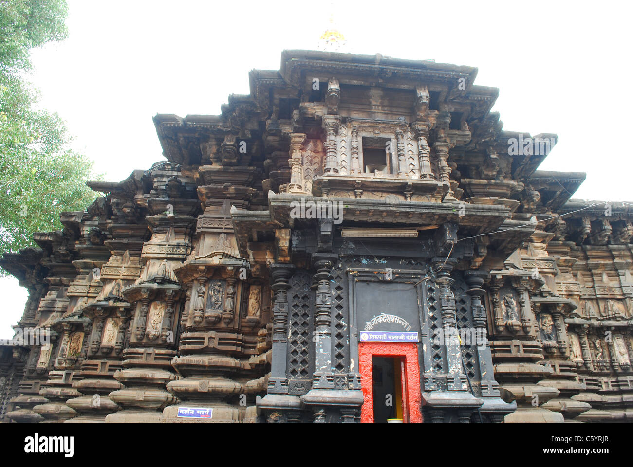 Ambabai temple hi-res stock photography and images - Alamy
