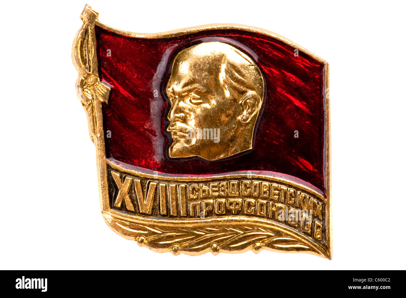 object on white - Soviet badge with lenin Stock Photo - Alamy