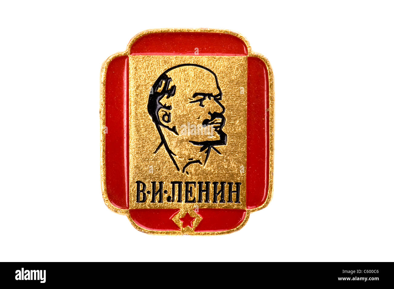 object on white - Soviet badge with lenin Stock Photo - Alamy