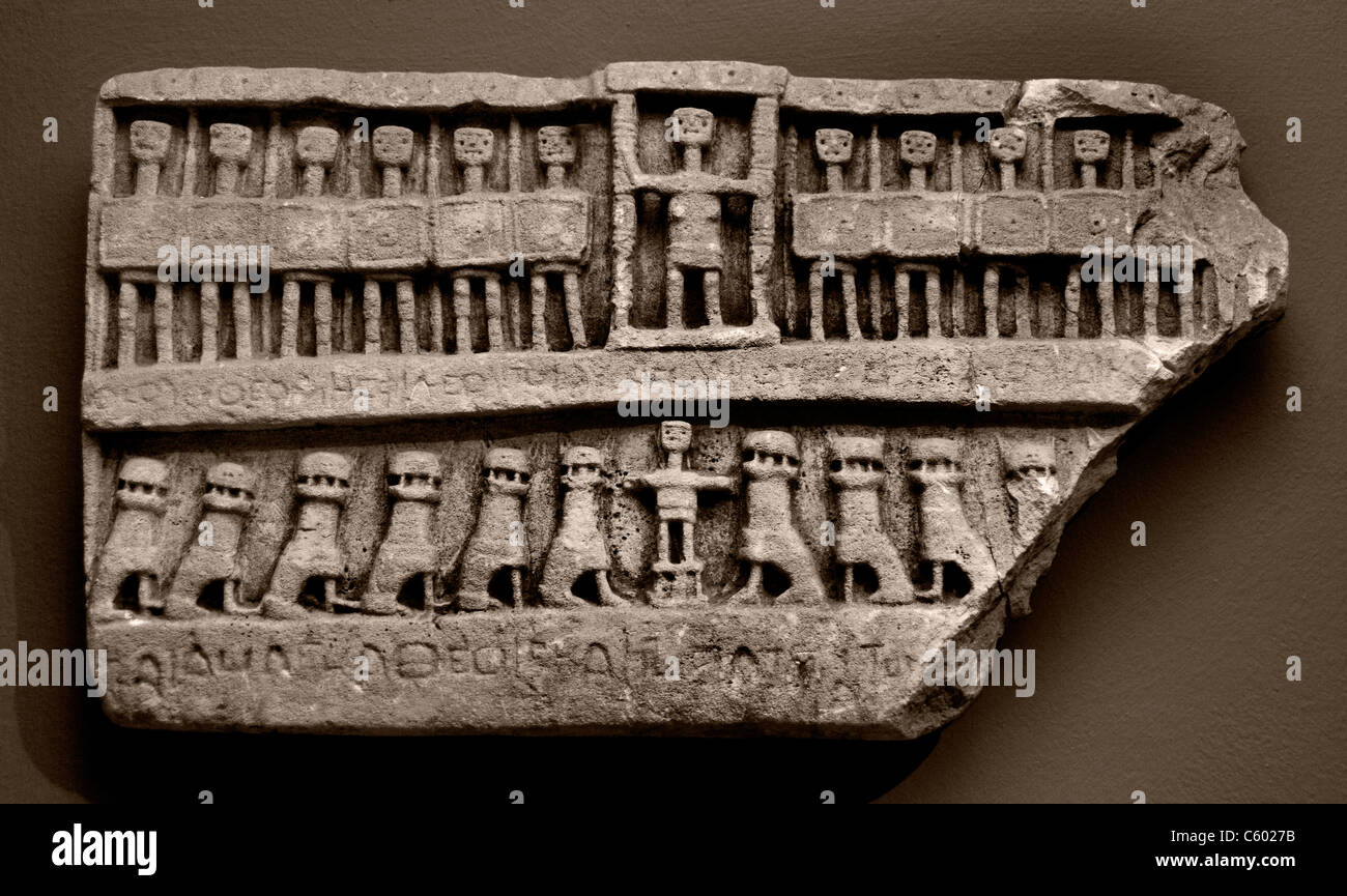 Lycian lycia votive relief roman hi-res stock photography and images ...