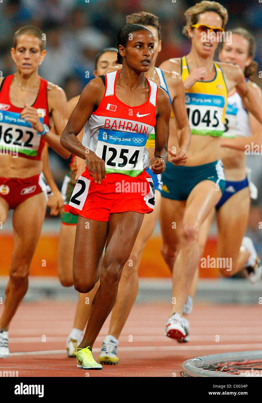 MARYAM YUSUF JAMAL BAHRAIN OLYMPIC STADIUM BEIJING CHINA 21 August 2008 ...