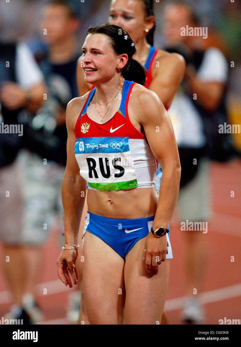 Evgeniya High Resolution Stock Photography and Images - Alamy