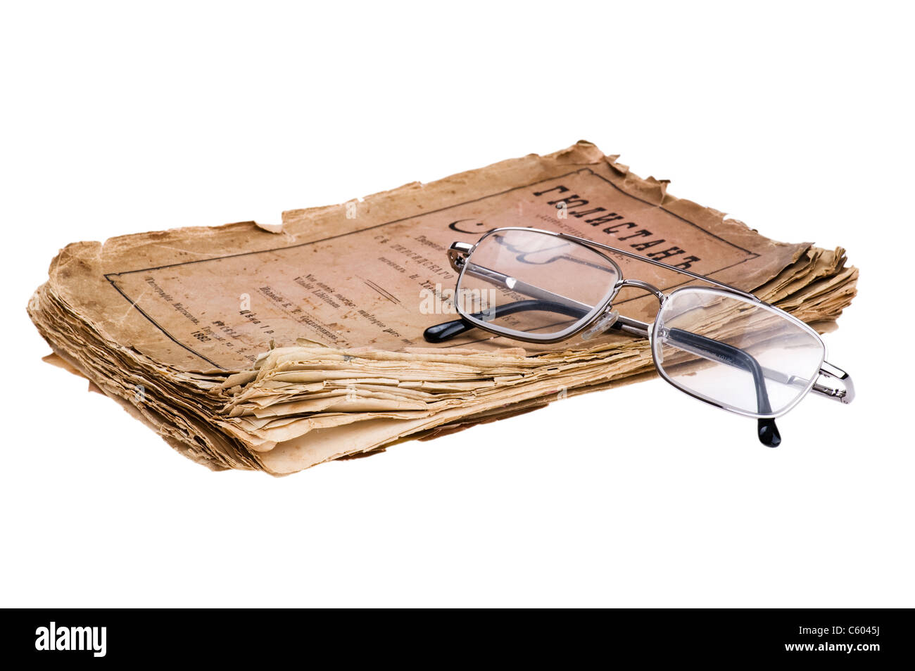 object on white - old book close up Stock Photo - Alamy