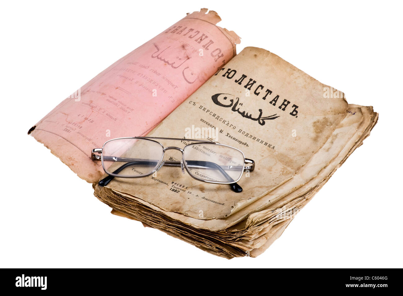 object on white - old book close up Stock Photo - Alamy