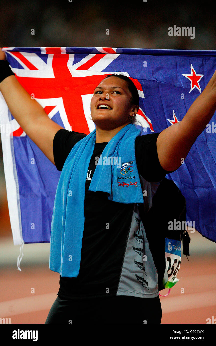 Vili hi-res stock photography and images - Alamy