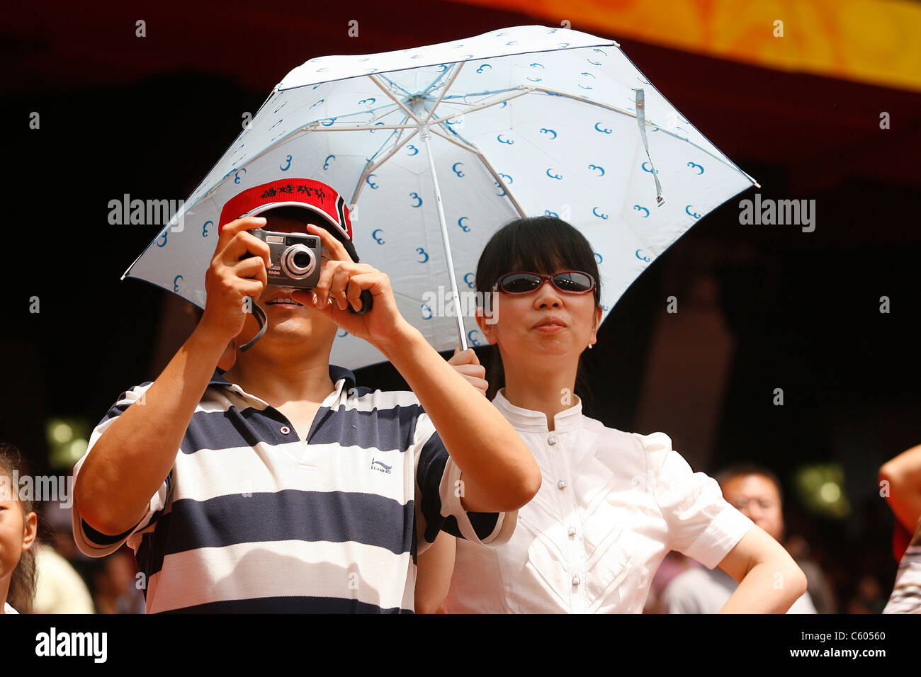 CHINESE FANS WOMENS 400M HEATS OLYMPIC STADIUM BEIJING CHINA 16 August ...