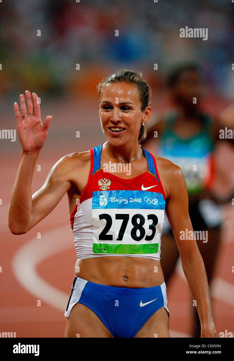 As gulnara hi-res stock photography and images - Alamy