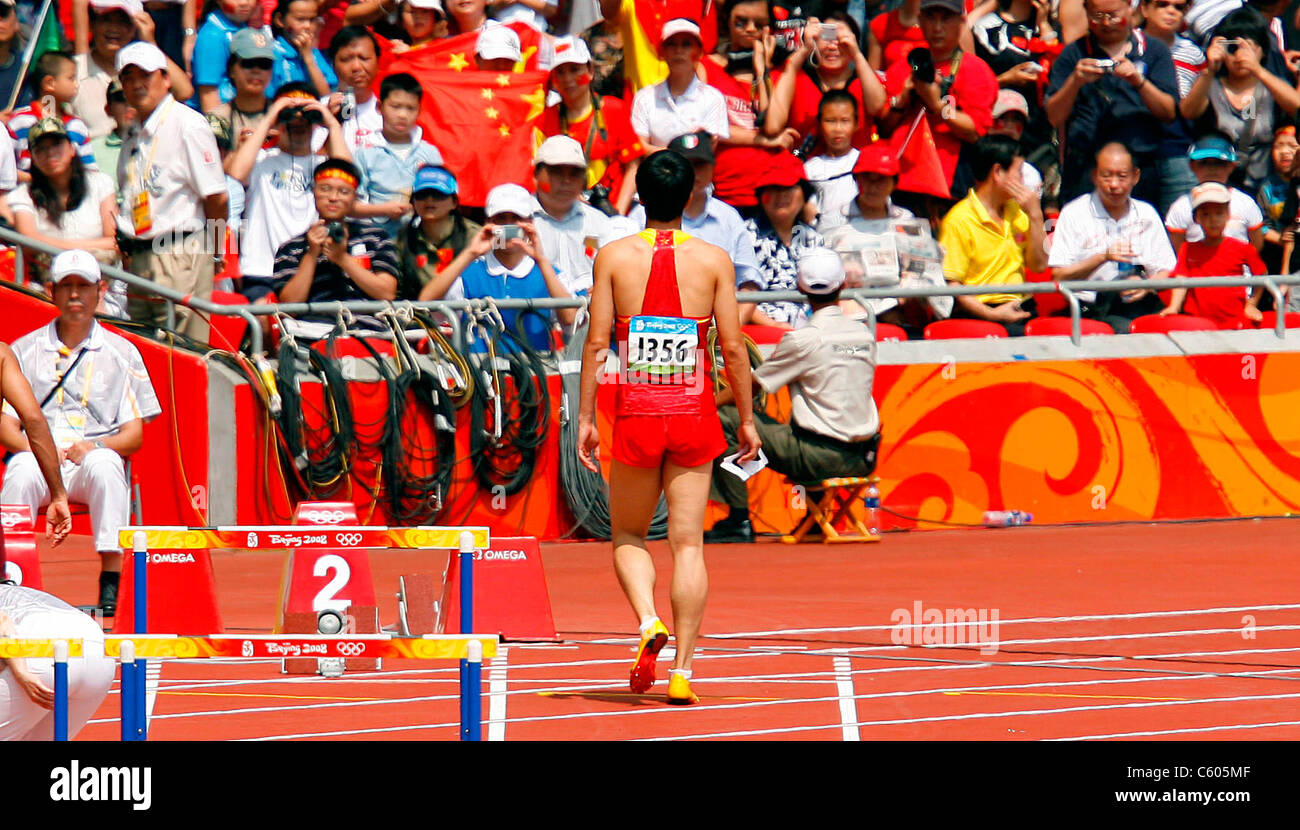 Liu xiang hi-res stock photography and images - Alamy