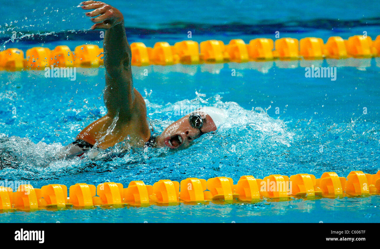 NATALIE COUGHLIN WOMENS 200M INDIVIDUAL MEDLEY OLYMPIC STADIUM BEIJING ...