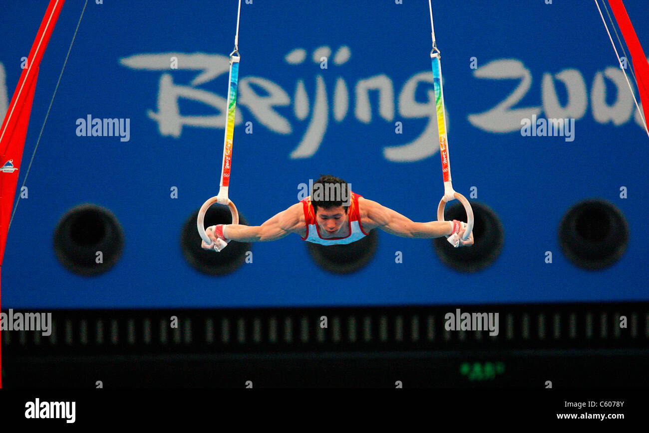 Sakamoto china hi-res stock photography and images - Alamy