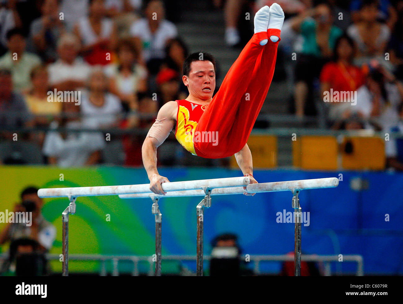 XU HUANG CHINA OLYMPIC STADIUM BEIJING CHINA 12 August 2008 Stock Photo ...