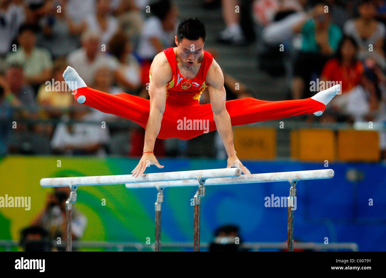 Wei yang china hi-res stock photography and images - Alamy