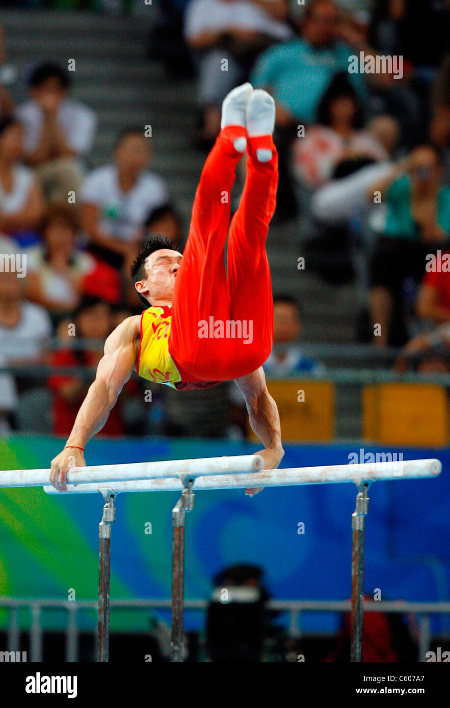 WEI YANG CHINA OLYMPIC STADIUM BEIJING CHINA 12 August 2008 Stock Photo ...