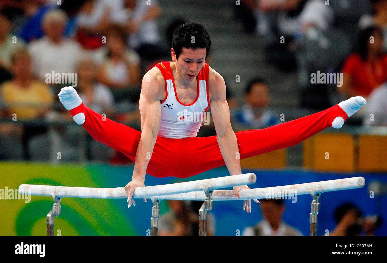 Sakamoto china hi-res stock photography and images - Alamy