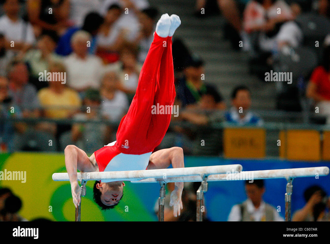 Sakamoto china hi-res stock photography and images - Alamy