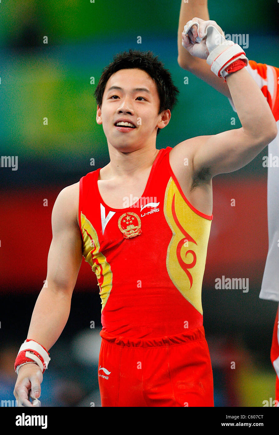 Zou hi-res stock photography and images - Alamy