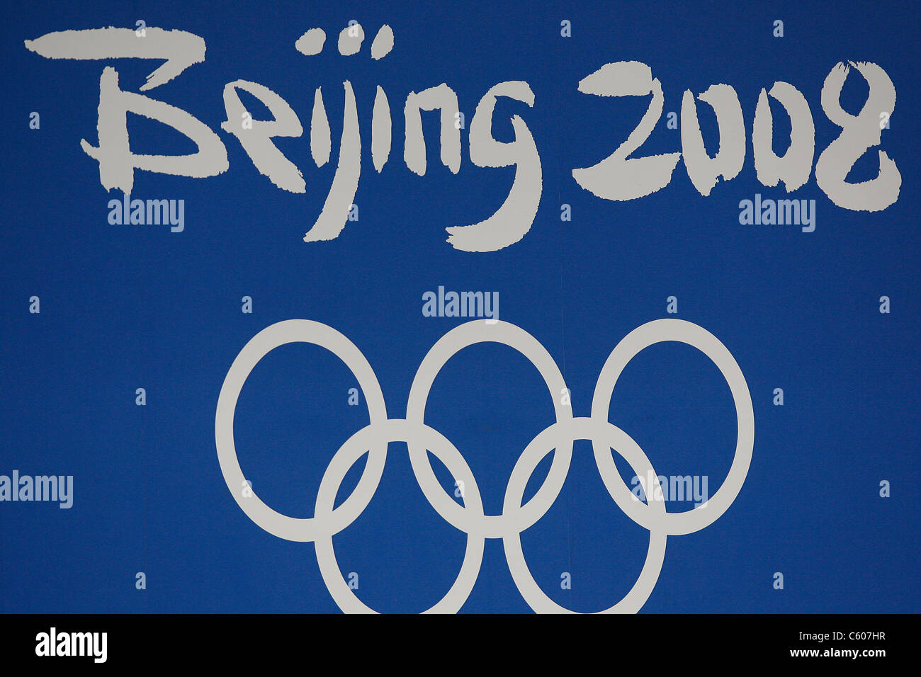 BEIJING 2008 LOGO AND RINGS WOMENS 200M BUTTERFLY OLYMPIC STADIUM ...
