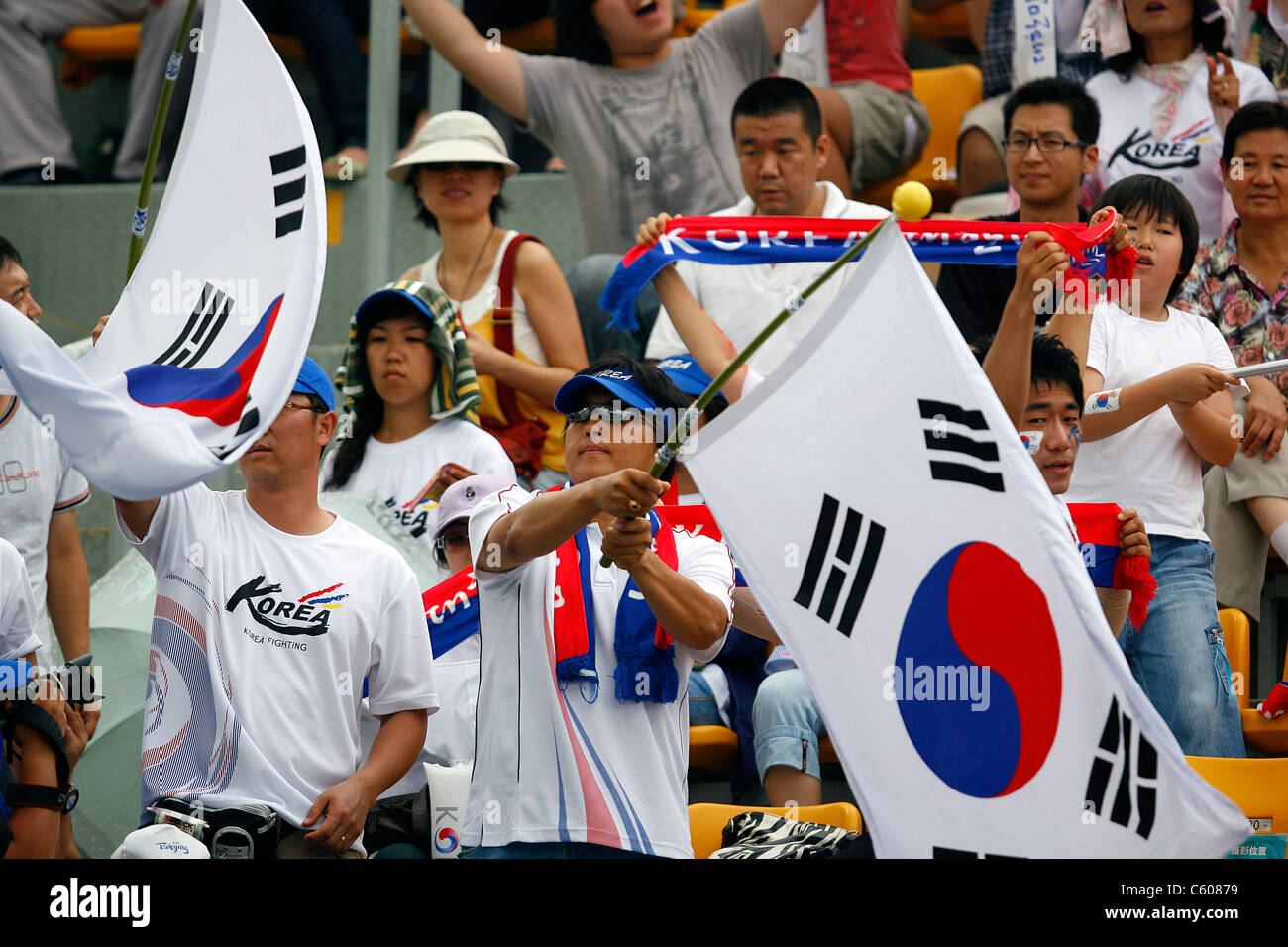 Korean fans celebrating hi-res stock photography and images - Alamy