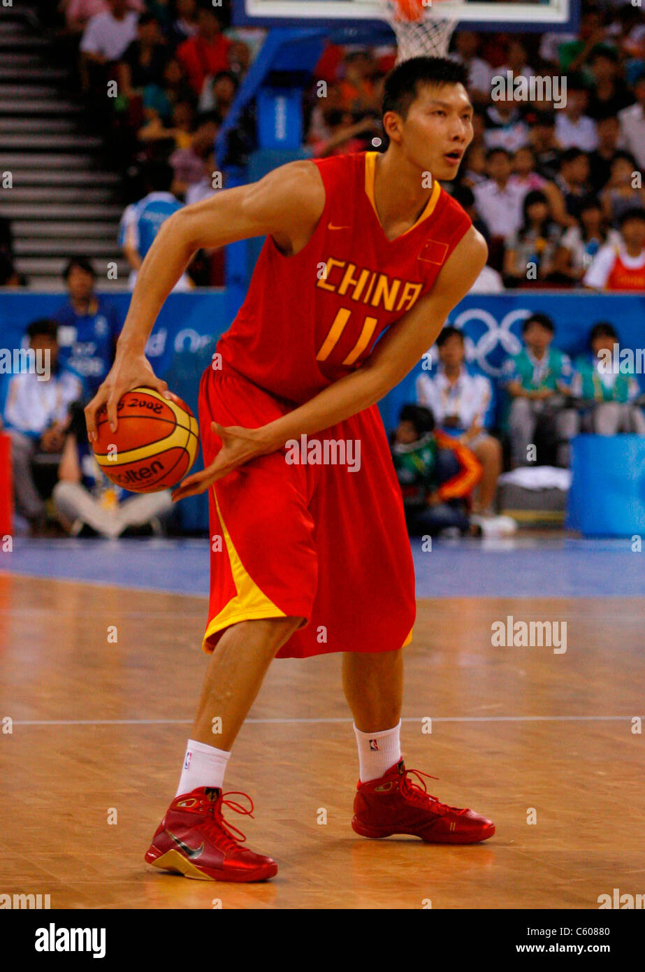 Yi jianlian hi-res stock photography and images - Alamy