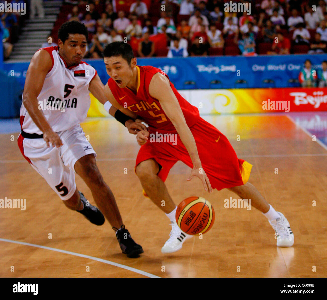 Liu wei basketball hi-res stock photography and images - Alamy