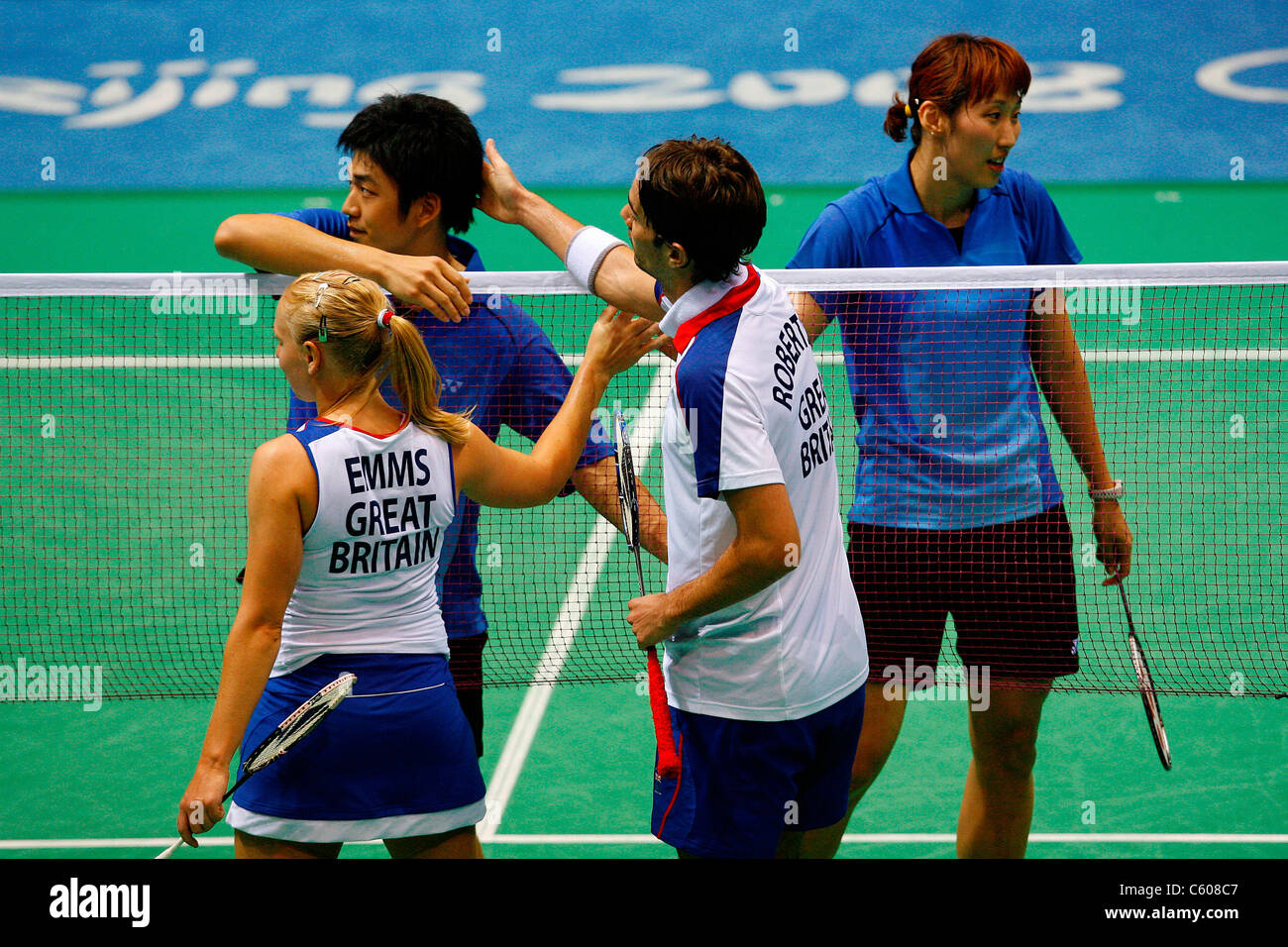 Korea v china hi-res stock photography and images - Alamy