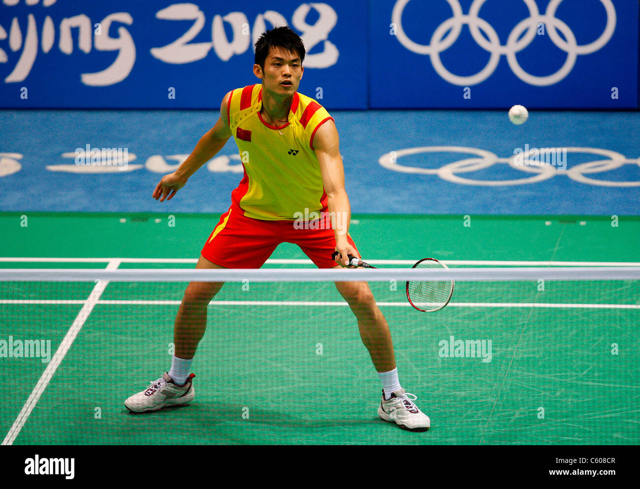 Lin dan badminton hi-res stock photography and images - Alamy