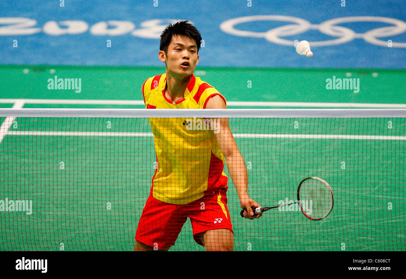 DAN LIN CHINA OLYMPIC STADIUM BEIJING CHINA 14 August 2008 Stock Photo ...