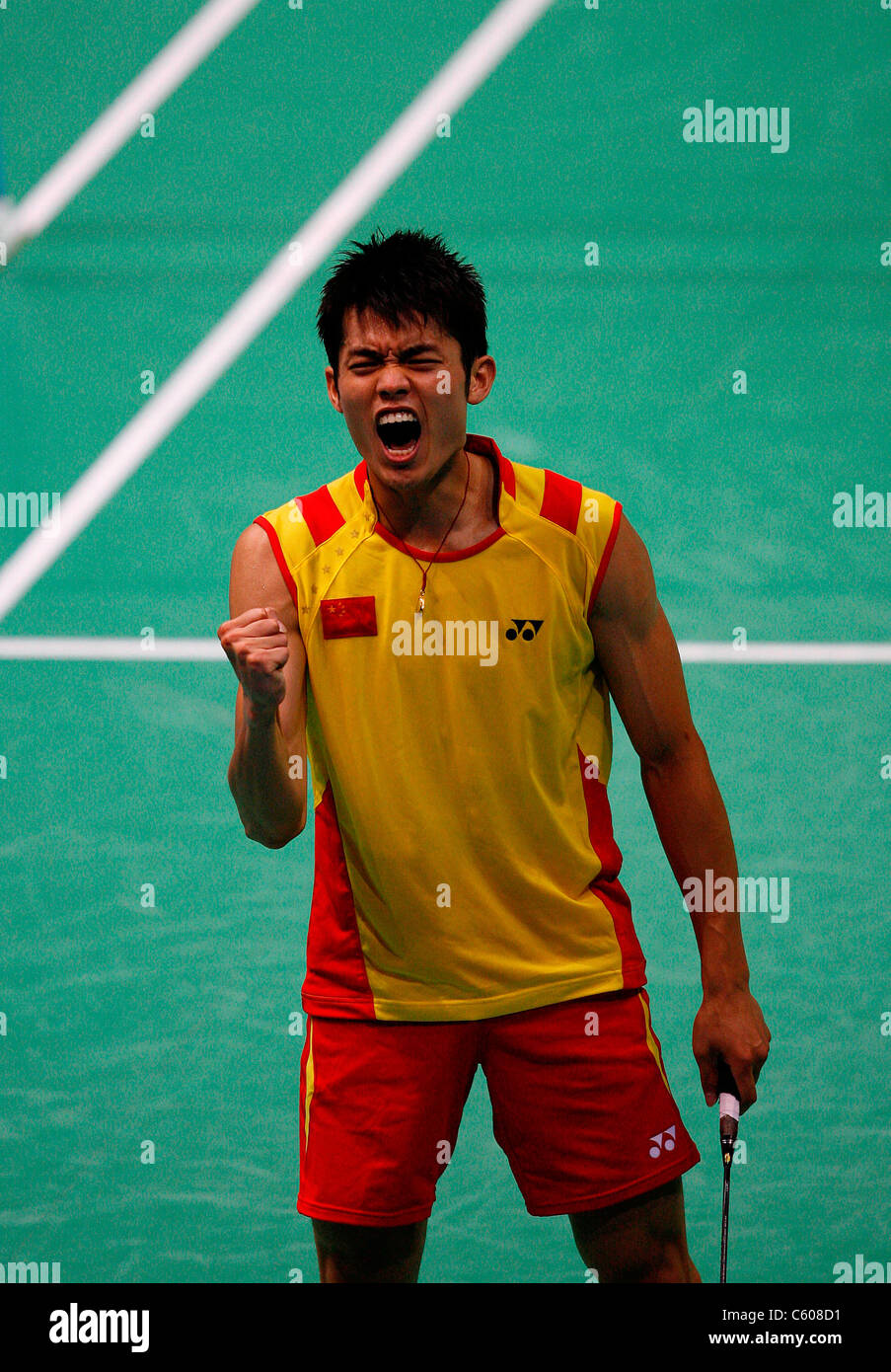 DAN LIN CHINA OLYMPIC STADIUM BEIJING CHINA 14 August 2008 Stock Photo ...
