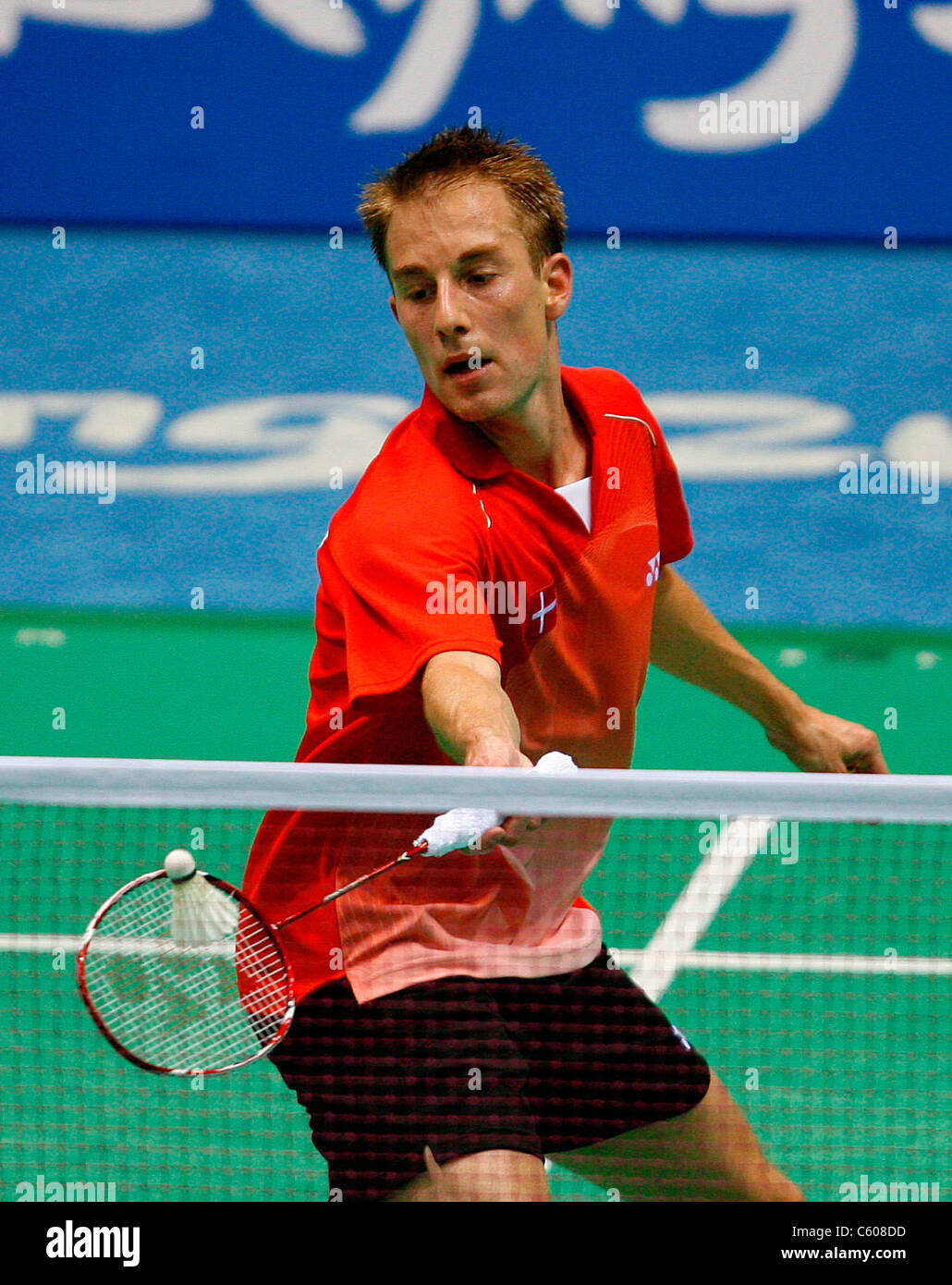 Hoeeg hi-res stock photography and images - Alamy