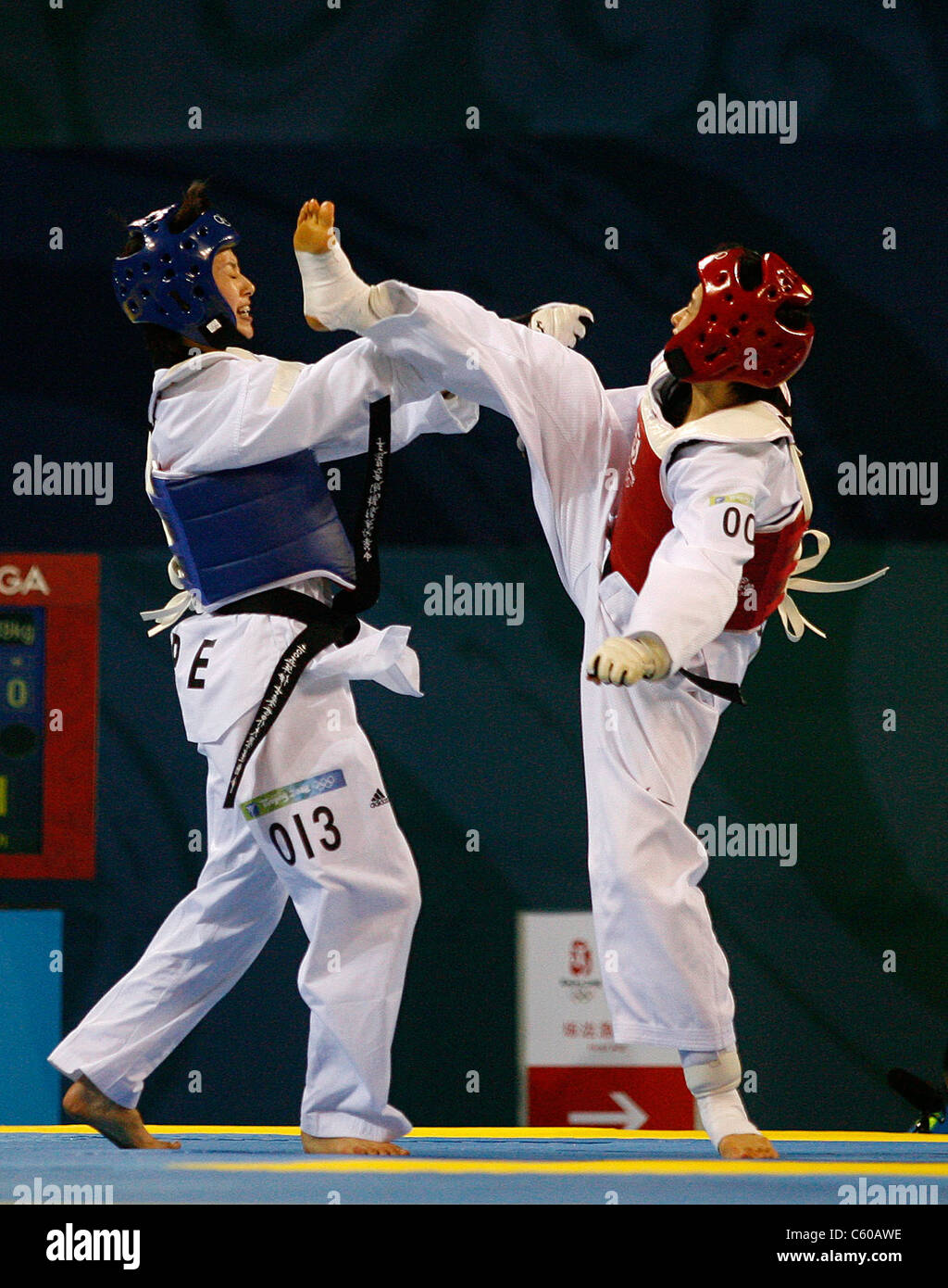 Yang shu hi-res stock photography and images - Alamy