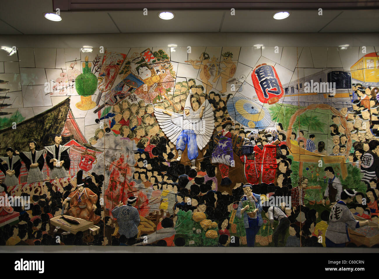 Tokyo mural hi-res stock photography and images - Alamy