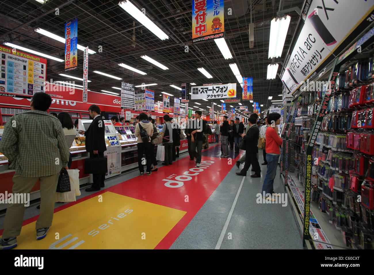 Electronic products for sales in Yodobashi camera store in Tokyo Japan ...
