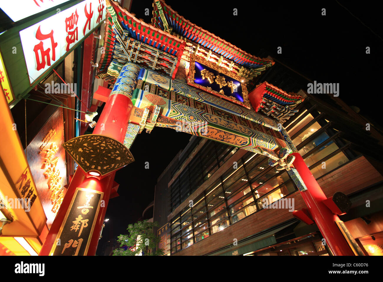 Chinatown gate night hi-res stock photography and images - Alamy
