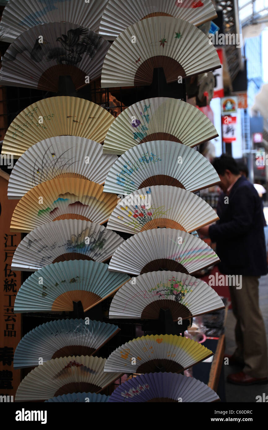 Japanese traditional folding fans for sales in Tokyo Stock Photo - Alamy