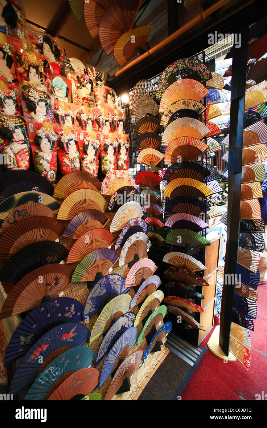 Japanese traditional folding fans for sales in Tokyo Stock Photo - Alamy