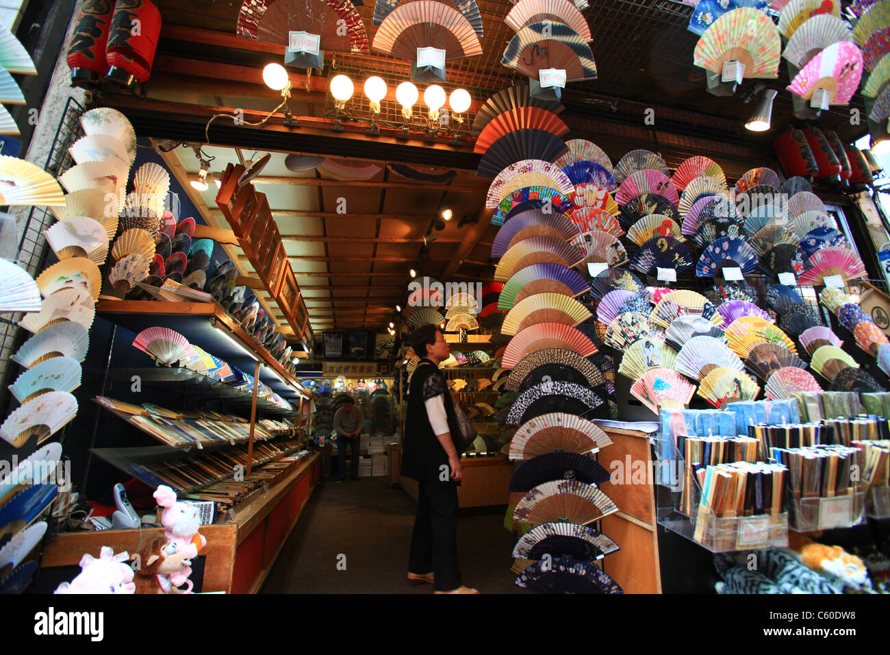 Japanese traditional folding fans for sales in Tokyo Stock Photo - Alamy