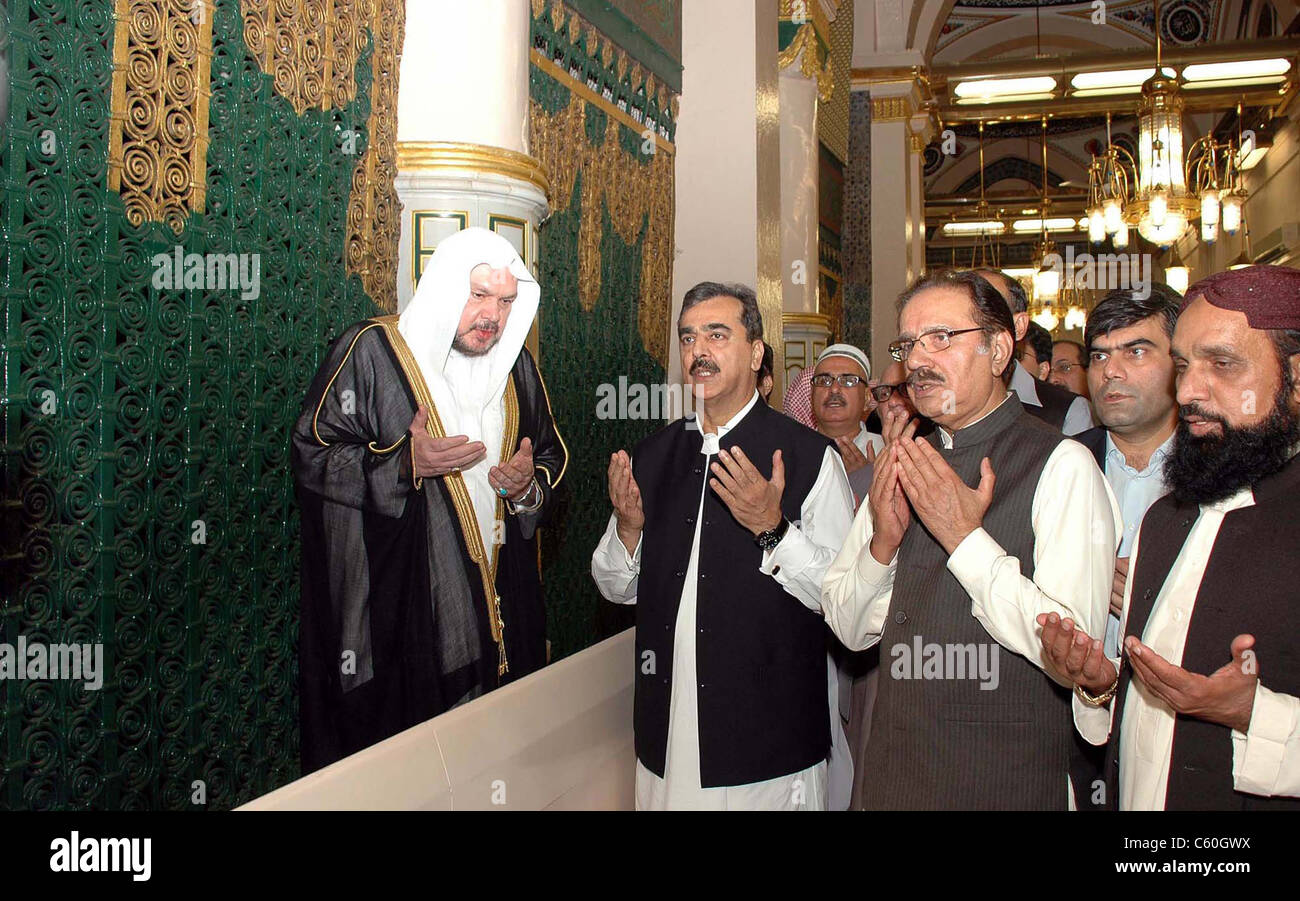 Roza Mubarak Hazrat Muhammad Pictures