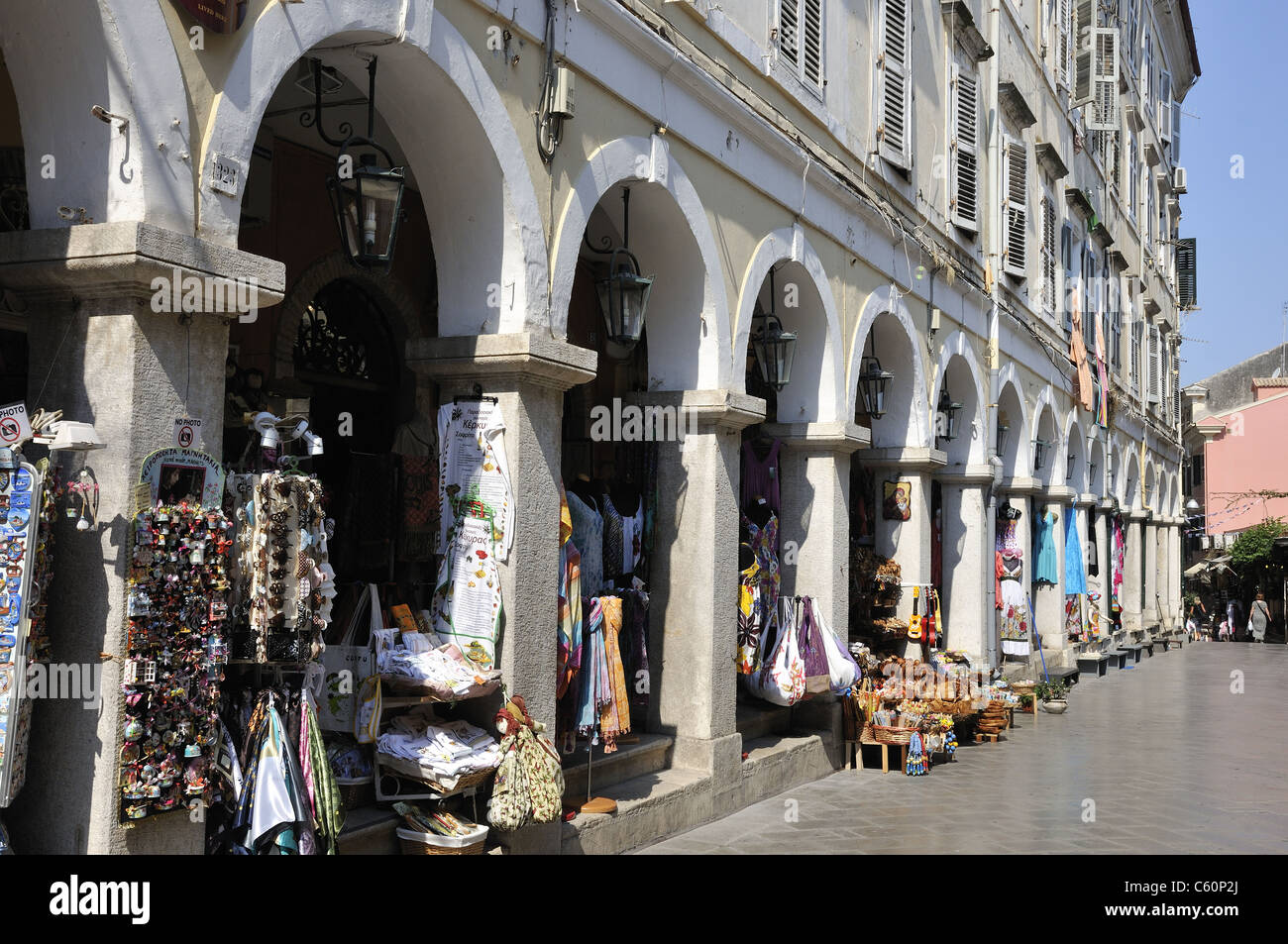 Kerkyra city hi-res stock photography and images - Alamy